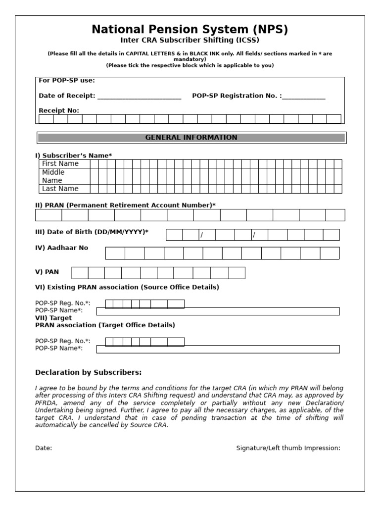 NPS Inter CRA Subscriber Shifting Form | PDF