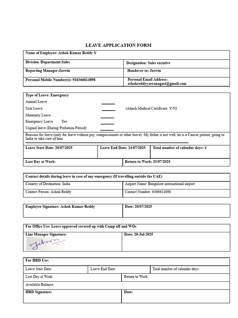 Emergency Leave Application Form | PDF