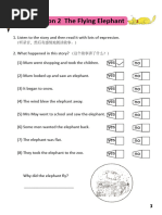 Lesson 73: Phonics Focus on 'y' Sound | PDF