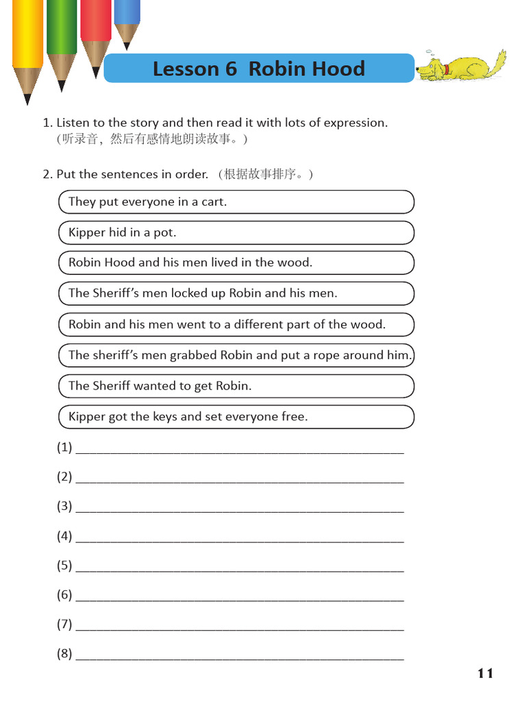 Robin Hood Story Lesson Activities | PDF