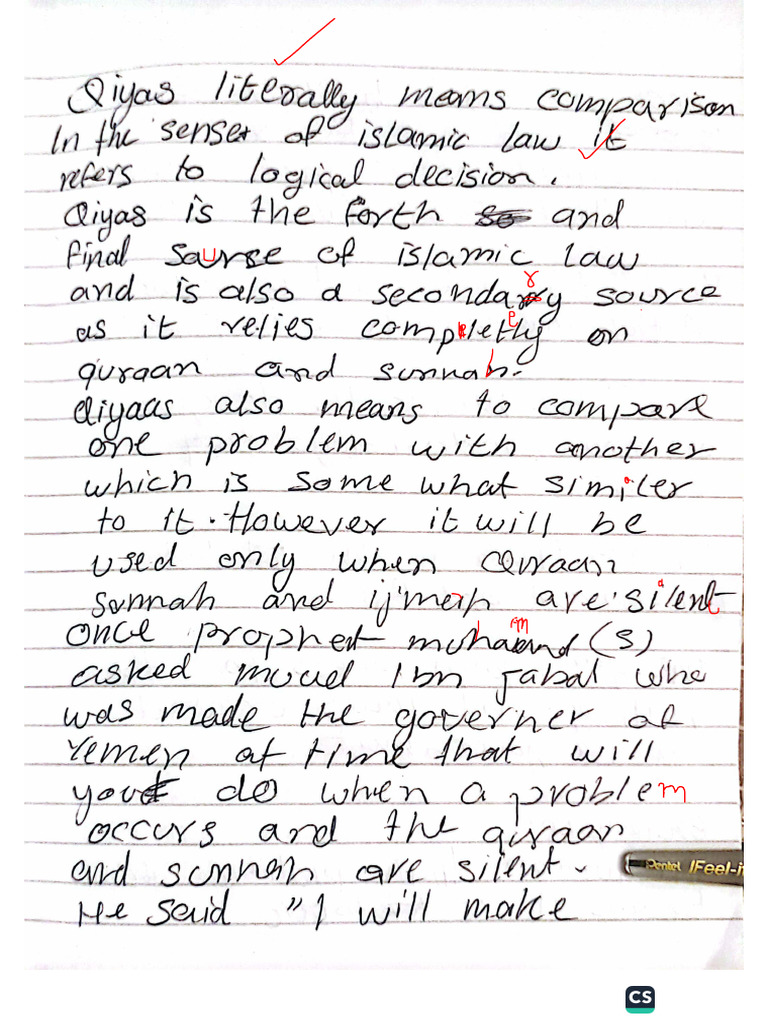 Qiyas Safaa's Test | PDF