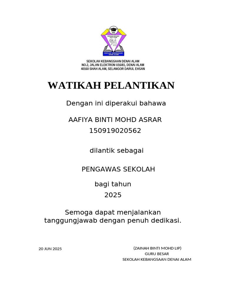 Contoh Template Sijil Watikah Perlantikan | PDF