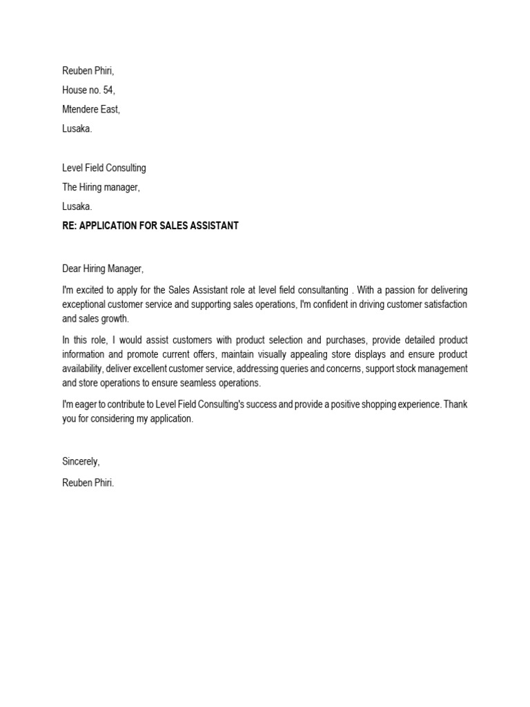 Sales Assistant Application by Reuben Phiri | PDF