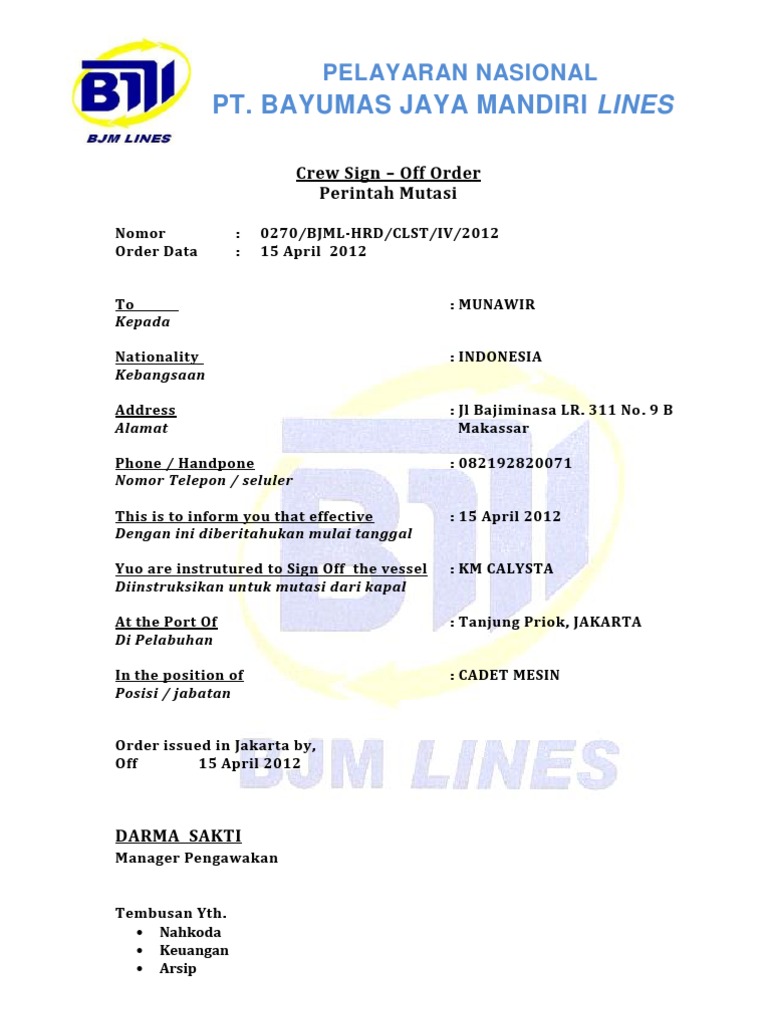 Crew Sign Off | PDF