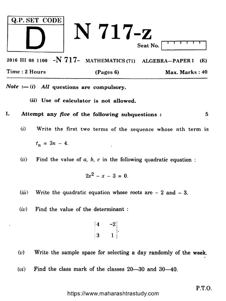 MH Board Class 10 Mathematics Algebra 71 N 717 Z 2 Set D 2016 | PDF