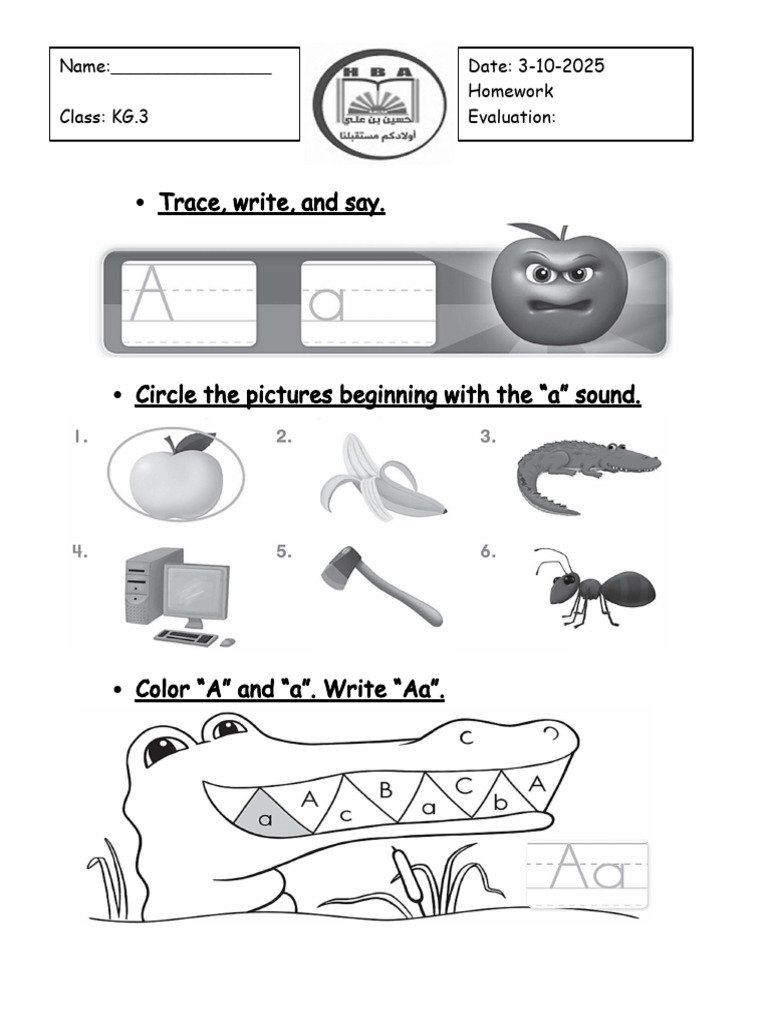 KG.3 Homework Evaluation Form | PDF