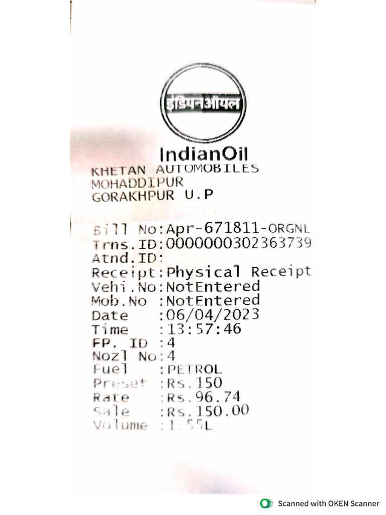 Petrol Bill | PDF