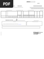 Completed UI-19 Form Example | PDF | Employment | Labor