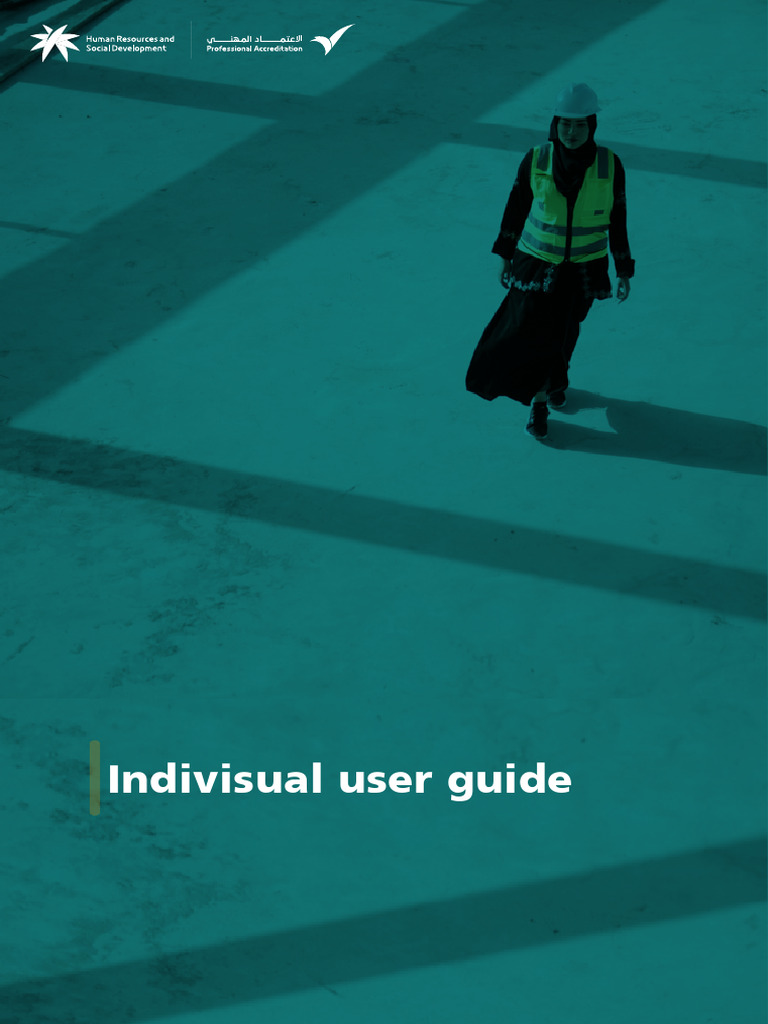 2025 SVP Userguide MAR en Local Indivisuals V2 1 | PDF | Professional Certification | Software