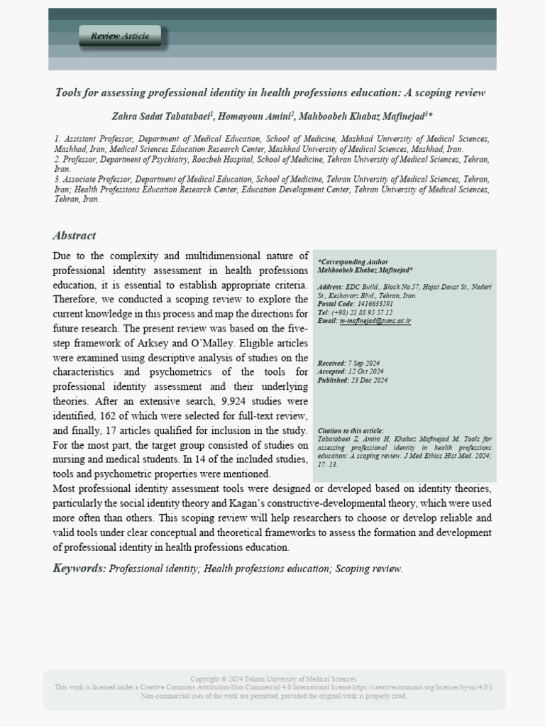 Professional Identity Assessment Tools Review | PDF | Systematic Review ...