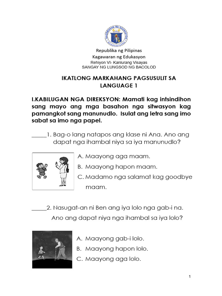 DAL Language Q3 | PDF
