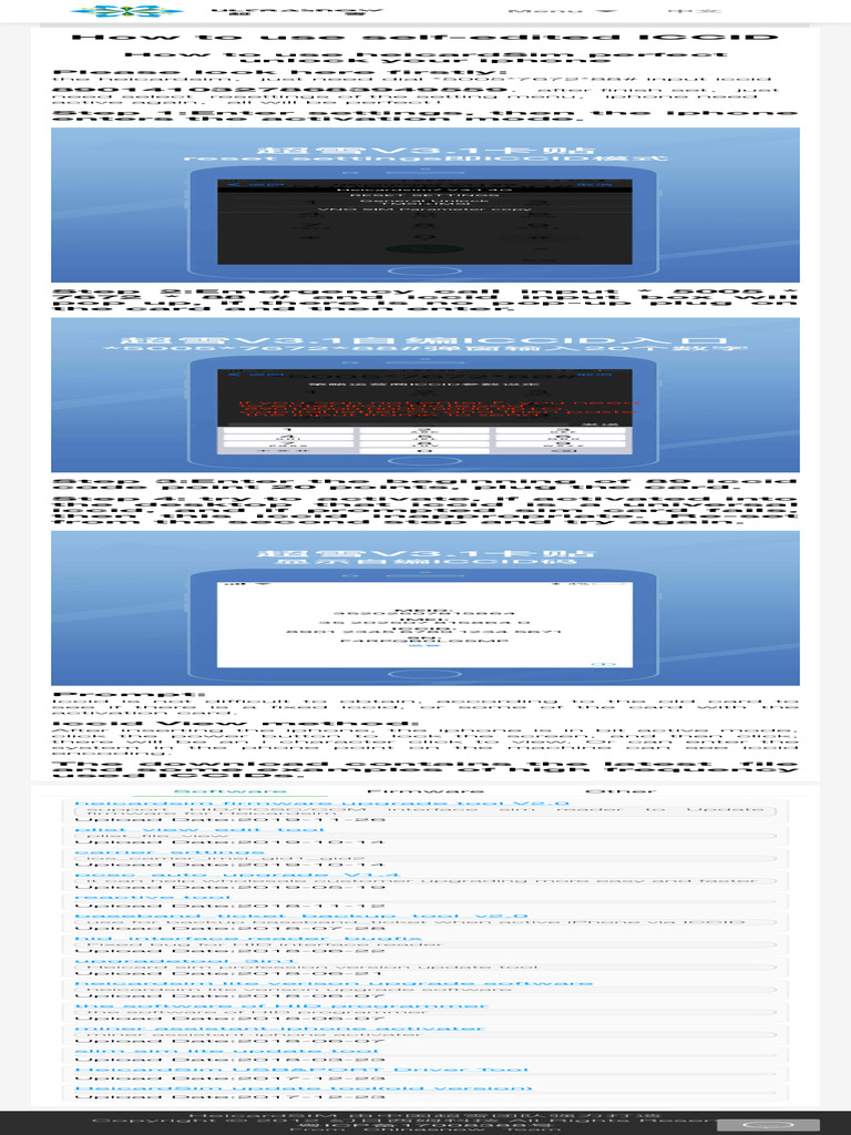 Tutorial-How To Use Self-Edited ICCID | PDF | I Phone | Computer ...