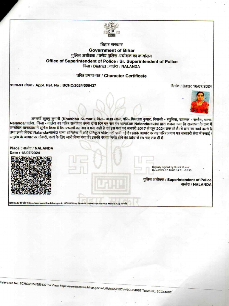 Khushbu Kumari Jati Praman Patra | PDF