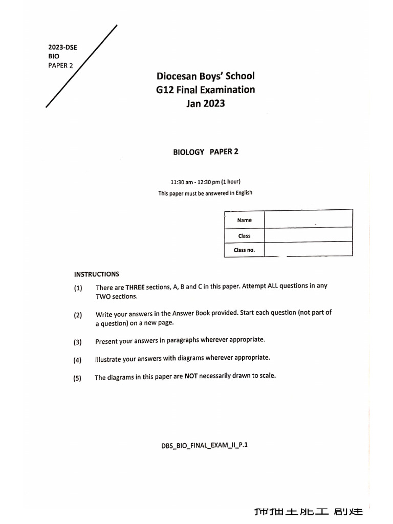 DBS 2023 Bio Paper 2 Que + Ans - Tommy Cha | PDF