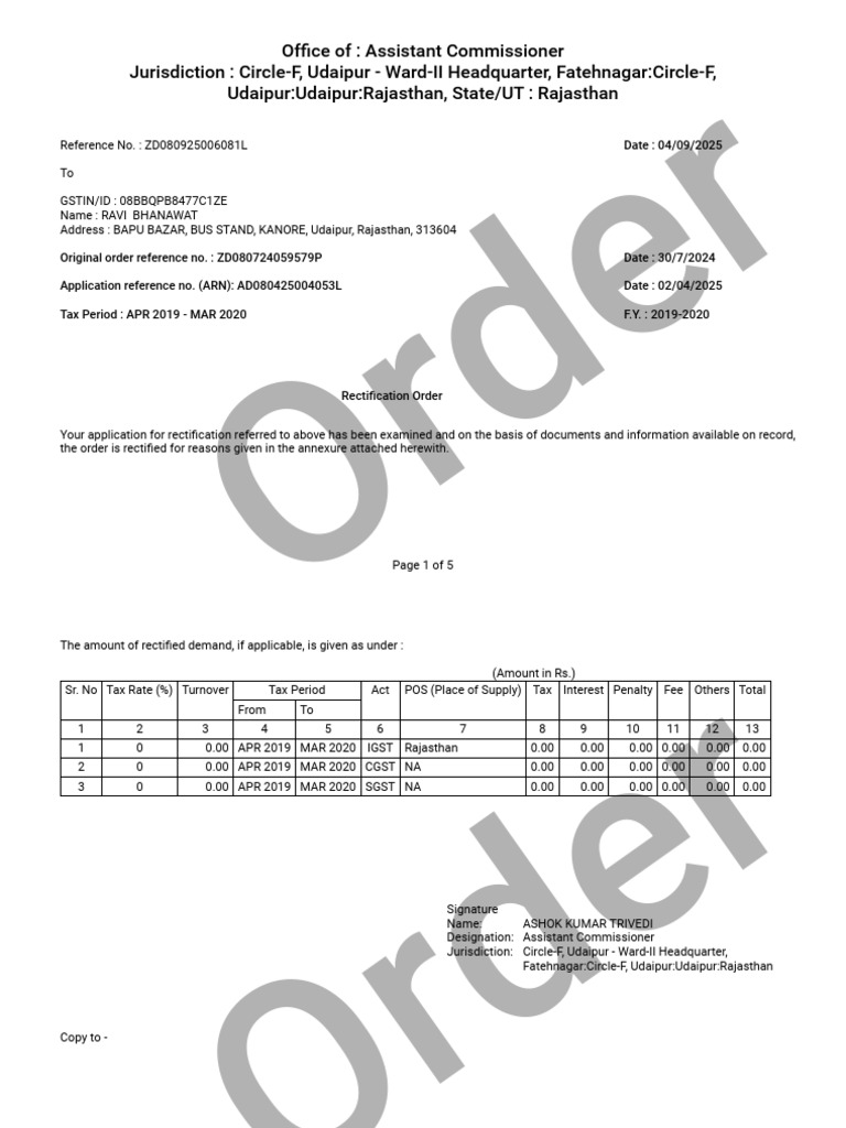 GST Rectification Order for Ravi Bhanawat | PDF | Payments | Government