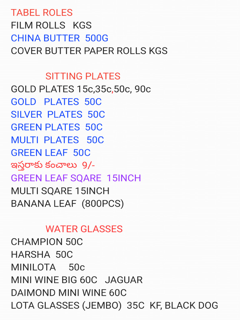Stock List DISPOSABLE | PDF