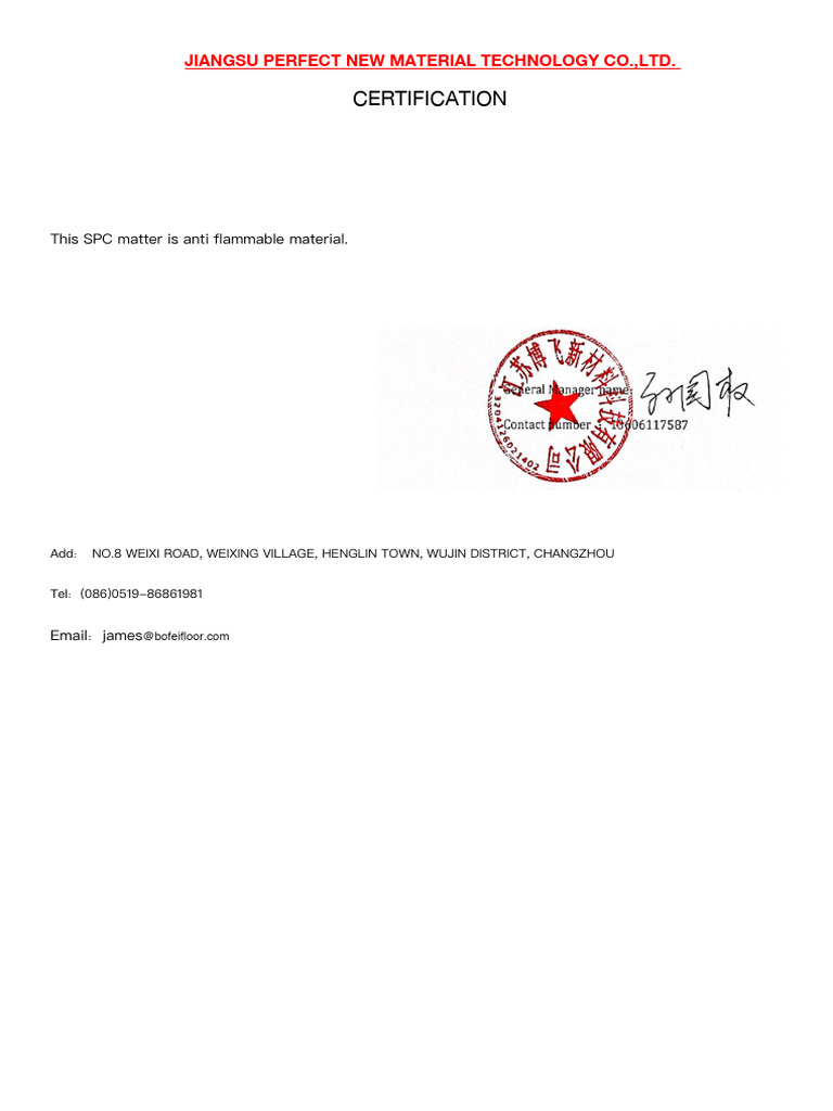 Jiangsu Perfect New Material Certification | PDF