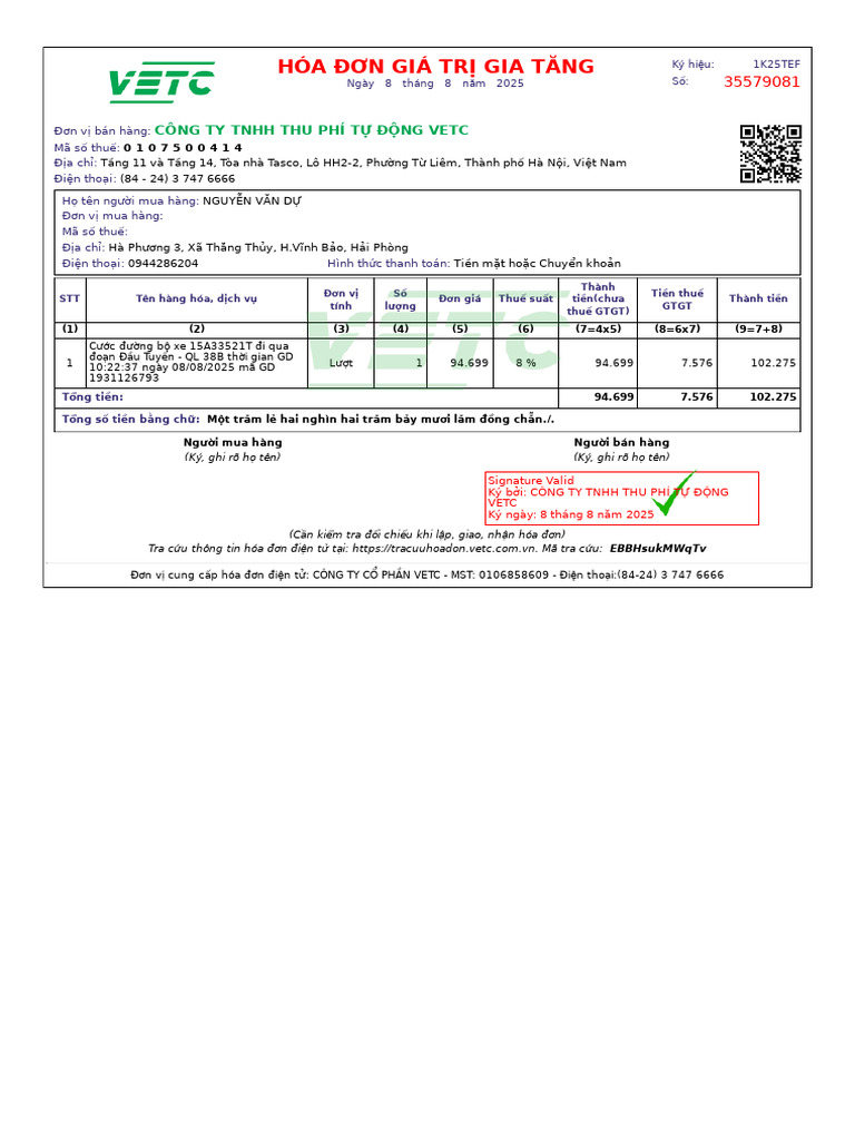 Atis 35579081 | PDF