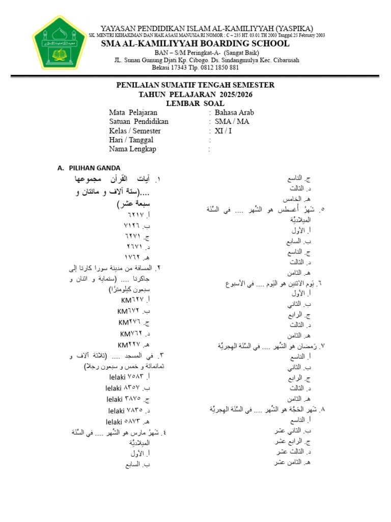 Soal Sts Barab 11 Ganjil | PDF