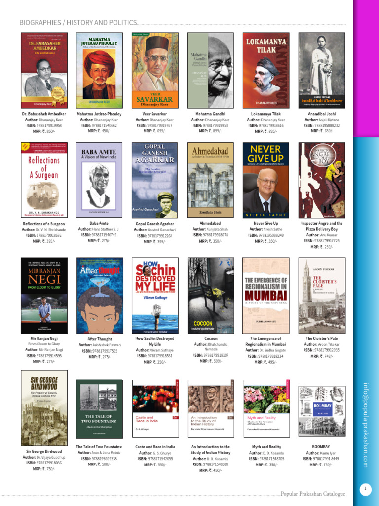 PPPL English Catalogue Categorywise 06092023 Low Res | PDF | Cookbooks ...