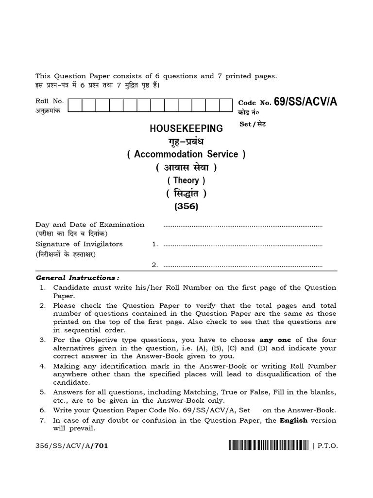 Housekeeping Theory Exam Paper | PDF