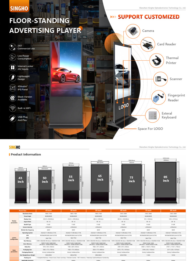Indoor Vertical Digital Signage Catalog (2025-08-21 04 - 53 - 20) | PDF ...