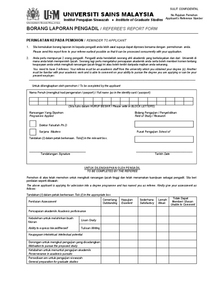 USM Referee Form | PDF