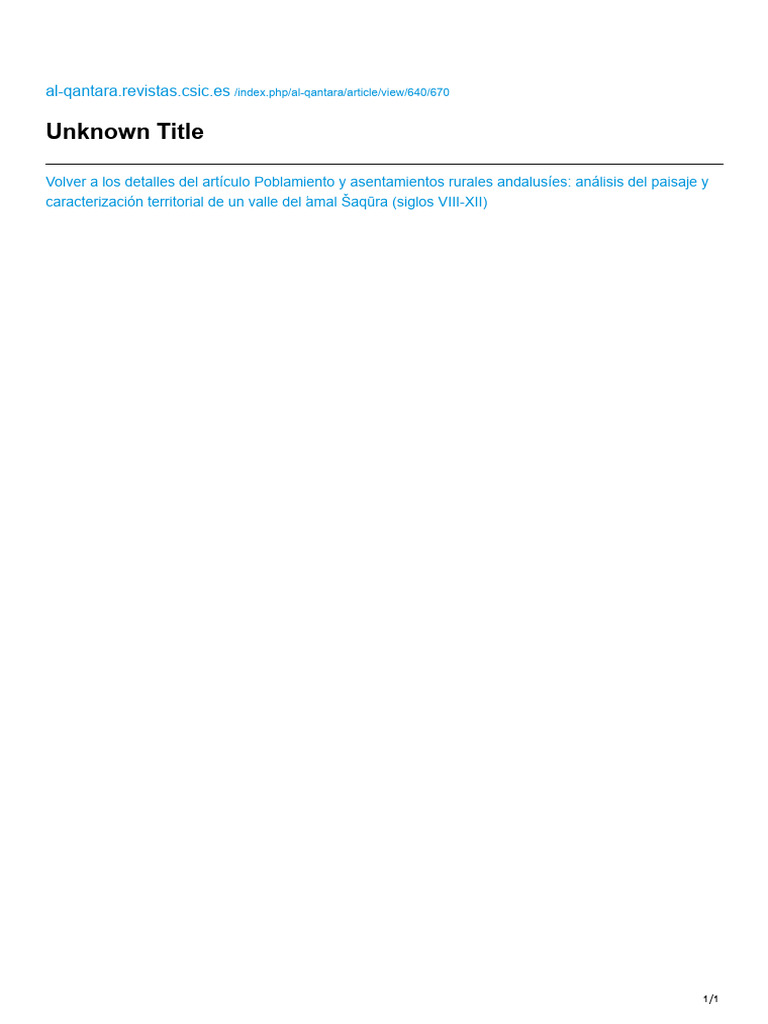 Al Qantara - Revistas.csic - Es | PDF
