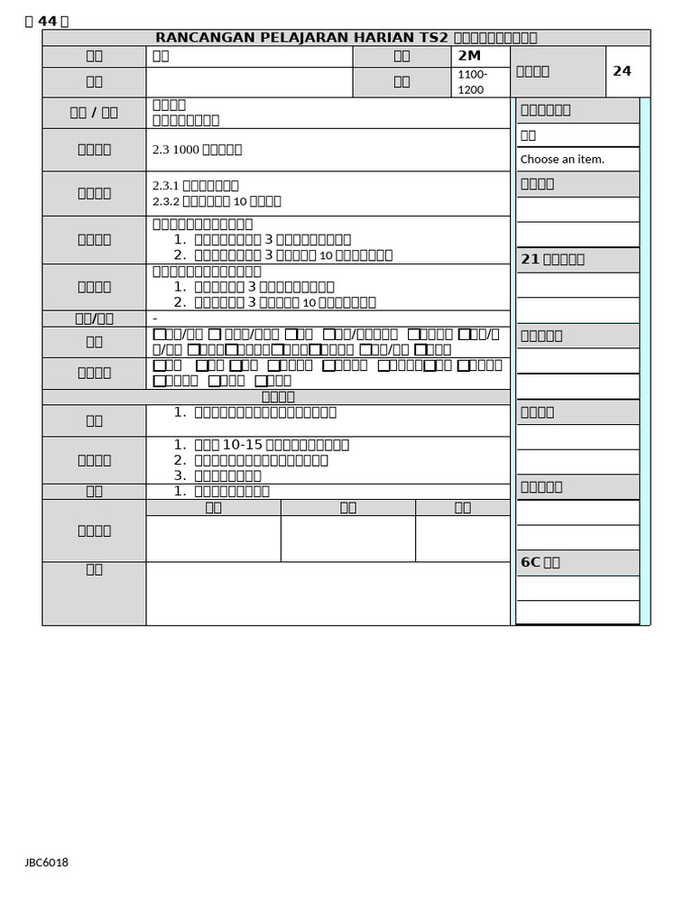 2M Math RPH M44 | PDF