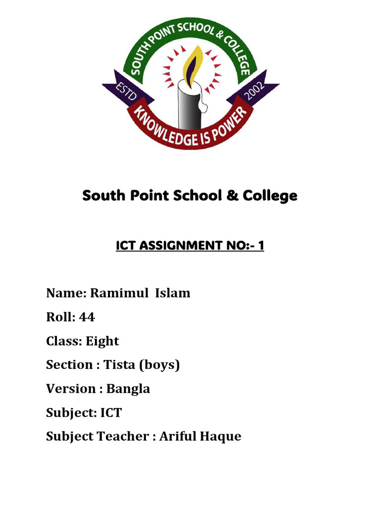 ICT Assignment Cover | PDF