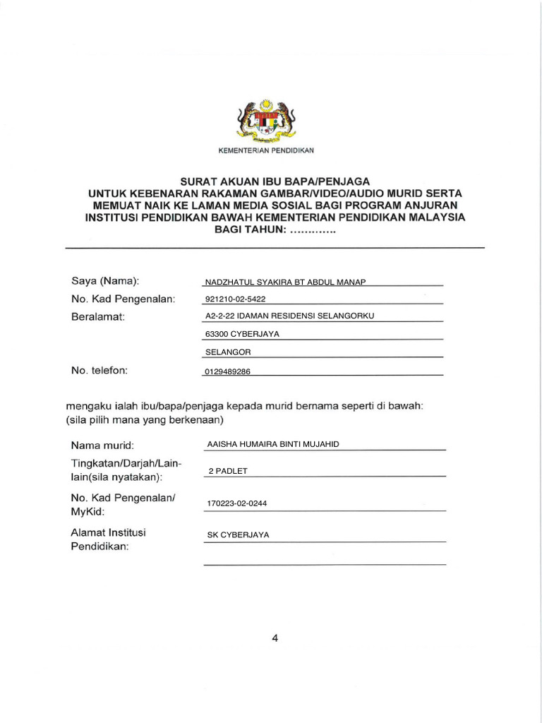 Borang Kebenaran Rakaman Dan Gambar | PDF