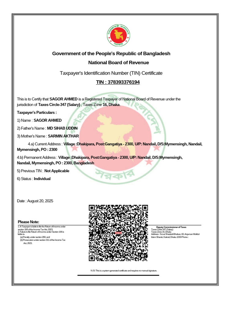 NBR Tin Certificate 378393376194 | PDF