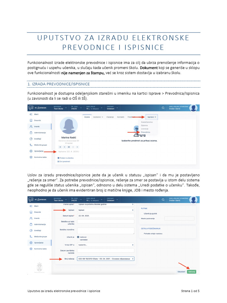 Uputstvo Za Izradu Elektronske Prevodnice I Ispisnice | PDF