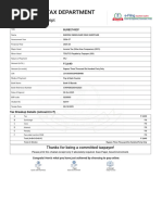 Medicare Card Transfer Application MS011 | PDF | Identity Document ...