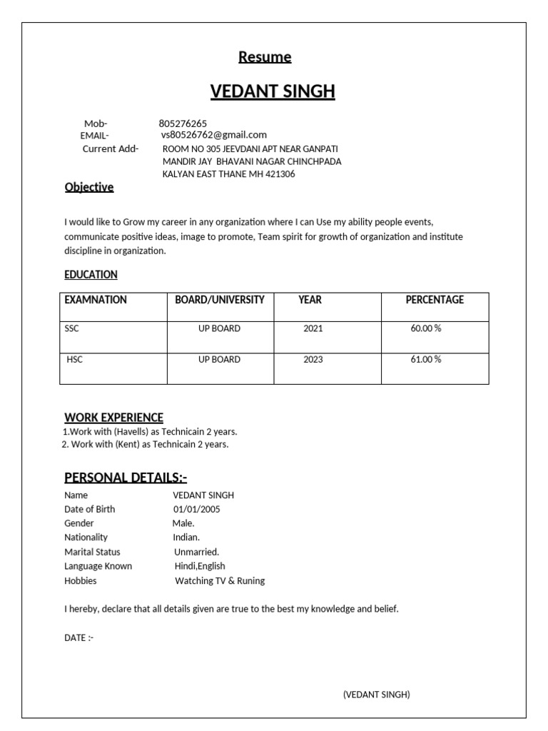 Atharva - Karande CV | PDF