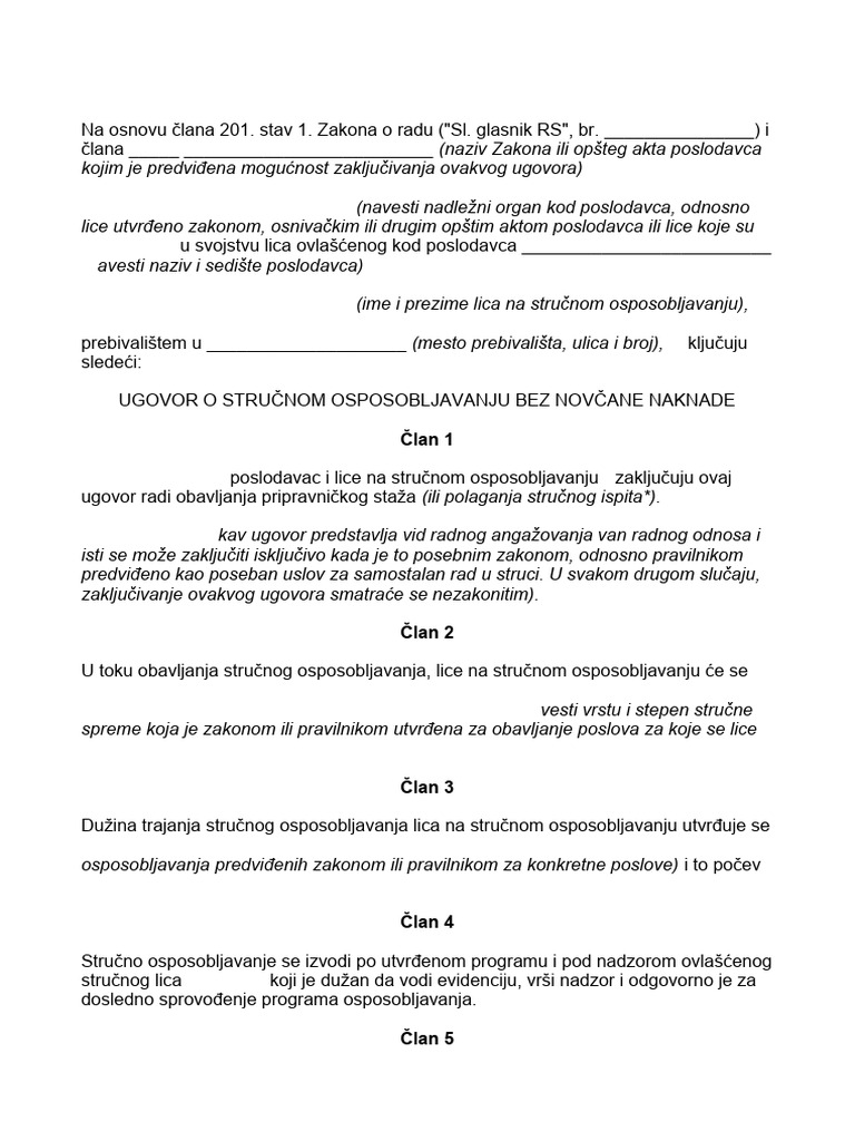 Obrazac Br. 23 Ugovor o Strucnom Osposobljavanju Bez Novcane Naknade | PDF