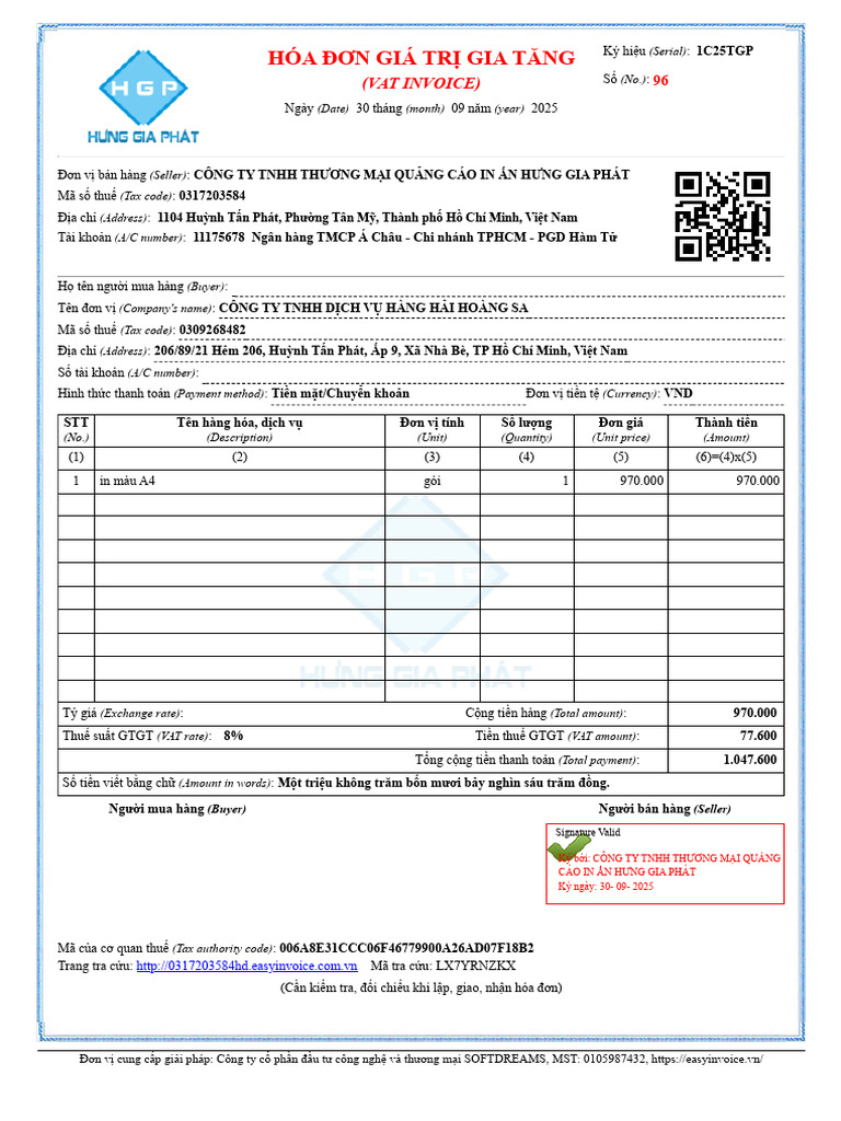 96 HGP - Hoang Sa | PDF