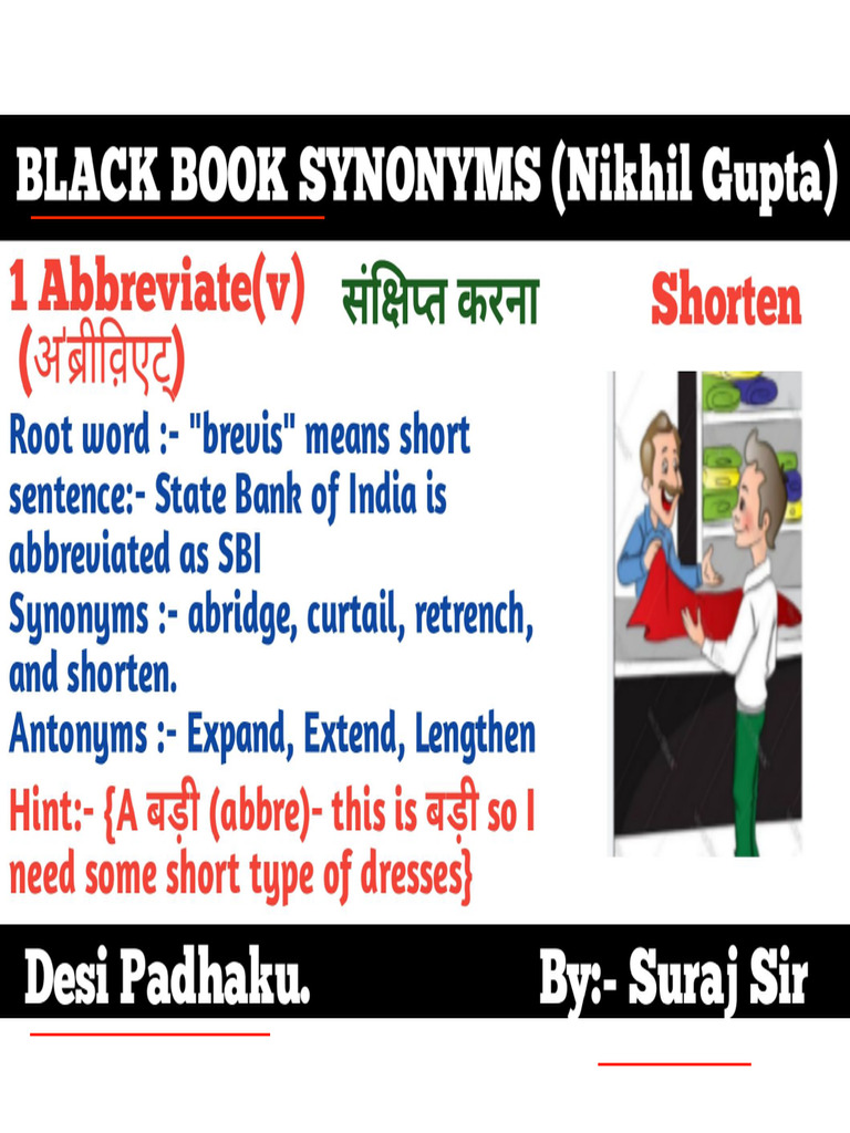 Black Book Synonyms PDF For Demo | PDF