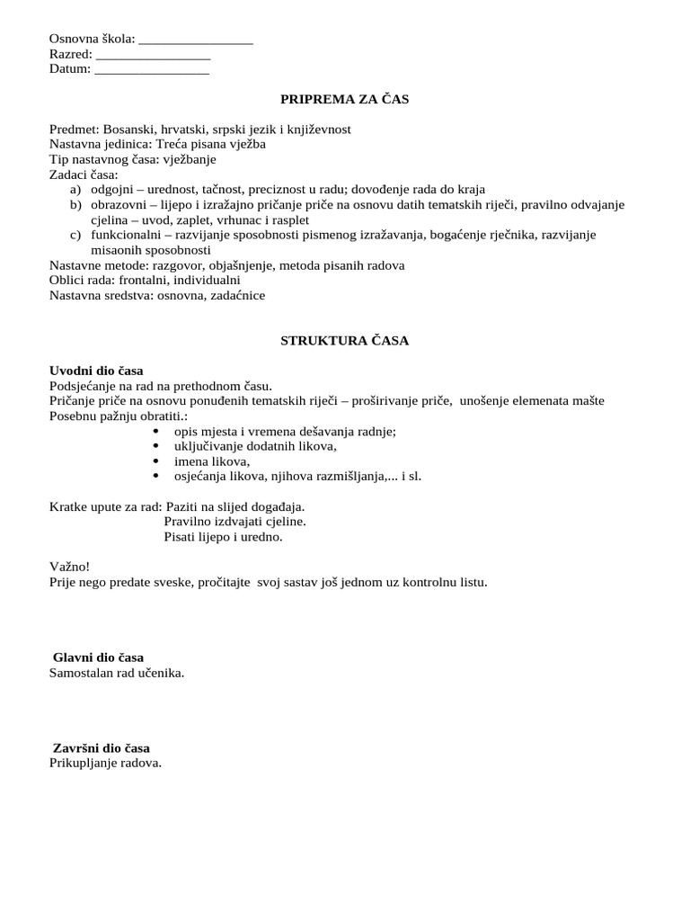 3.pisana Vjezba-Tematske Rijeci | PDF