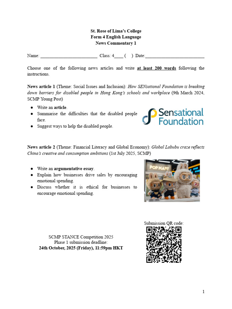 Fu Wai Charlotte Wang - Ay2526 - News Commentary 1 - Finalised | PDF | Brand | Disability