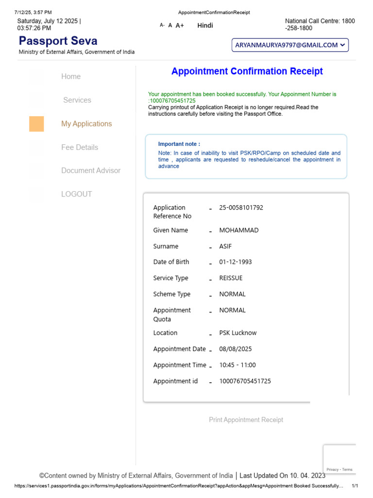 Passport Appointment Confirmation | PDF | Government And Personhood