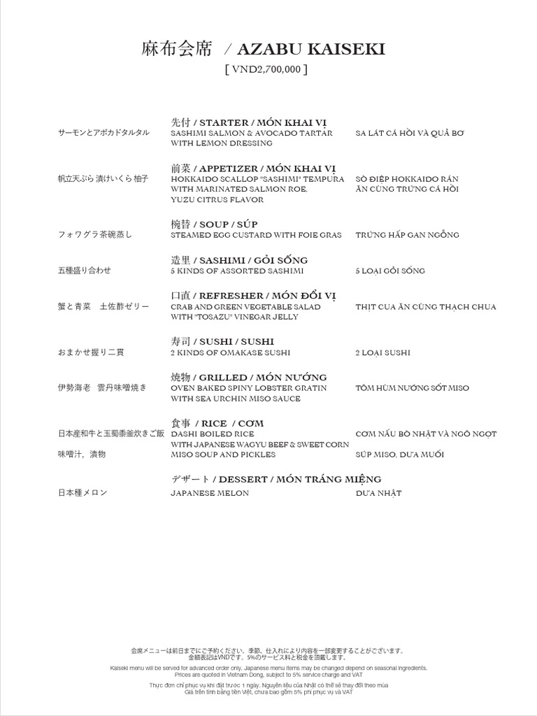 Azabu Menu 22.9.2025 - A4+New Set | PDF