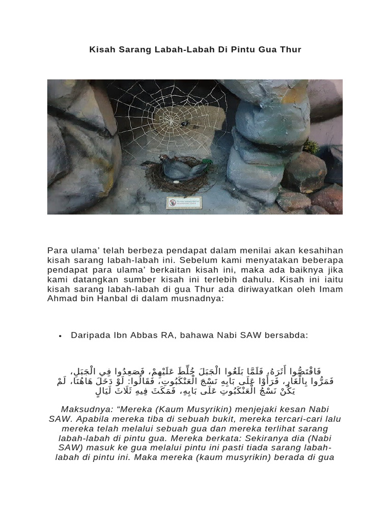 Kisah Sarang Labah | PDF