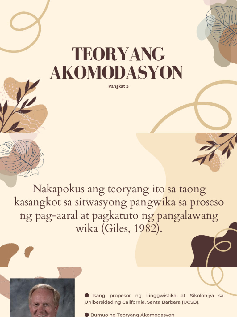 Teoryang Akomodasyon | PDF