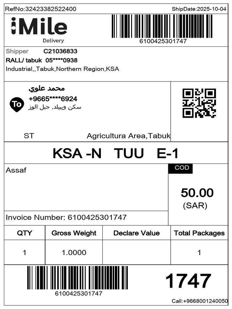 bulk-awb-20251004101747454 | PDF