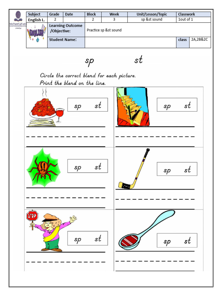 Sp & St Sound Practice for Grade 2 | PDF