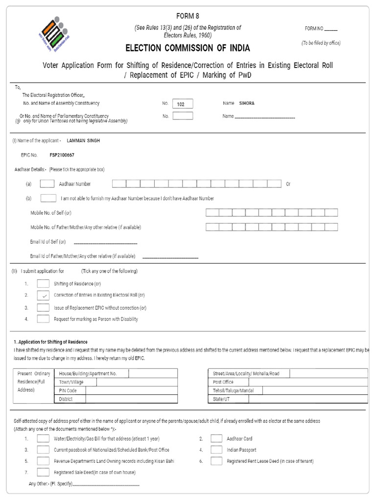 Signed S12 Form 102 S12102O8C2809251200008 Form8S121 | PDF