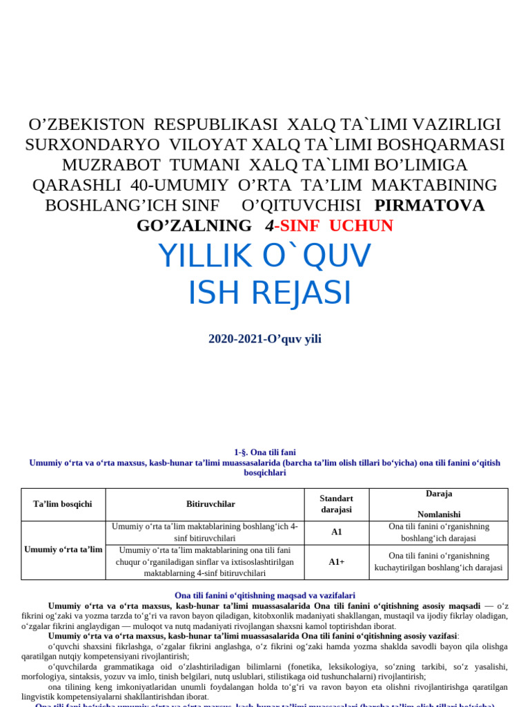 4-Sinf Yakka Tartib Ish Reja | PDF
