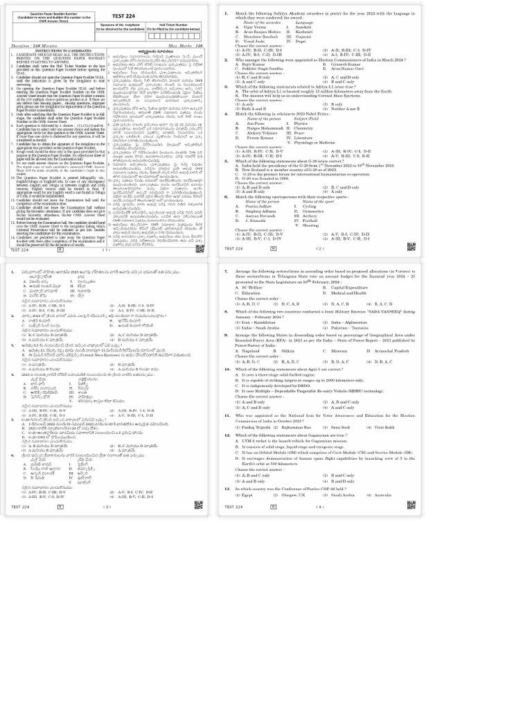 TSPSC Group-1 Prelims 2024 Official Preliminary Key - Raise Objections ...
