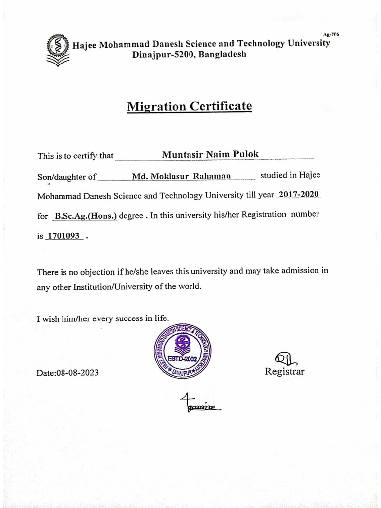 Migration Certificate | PDF